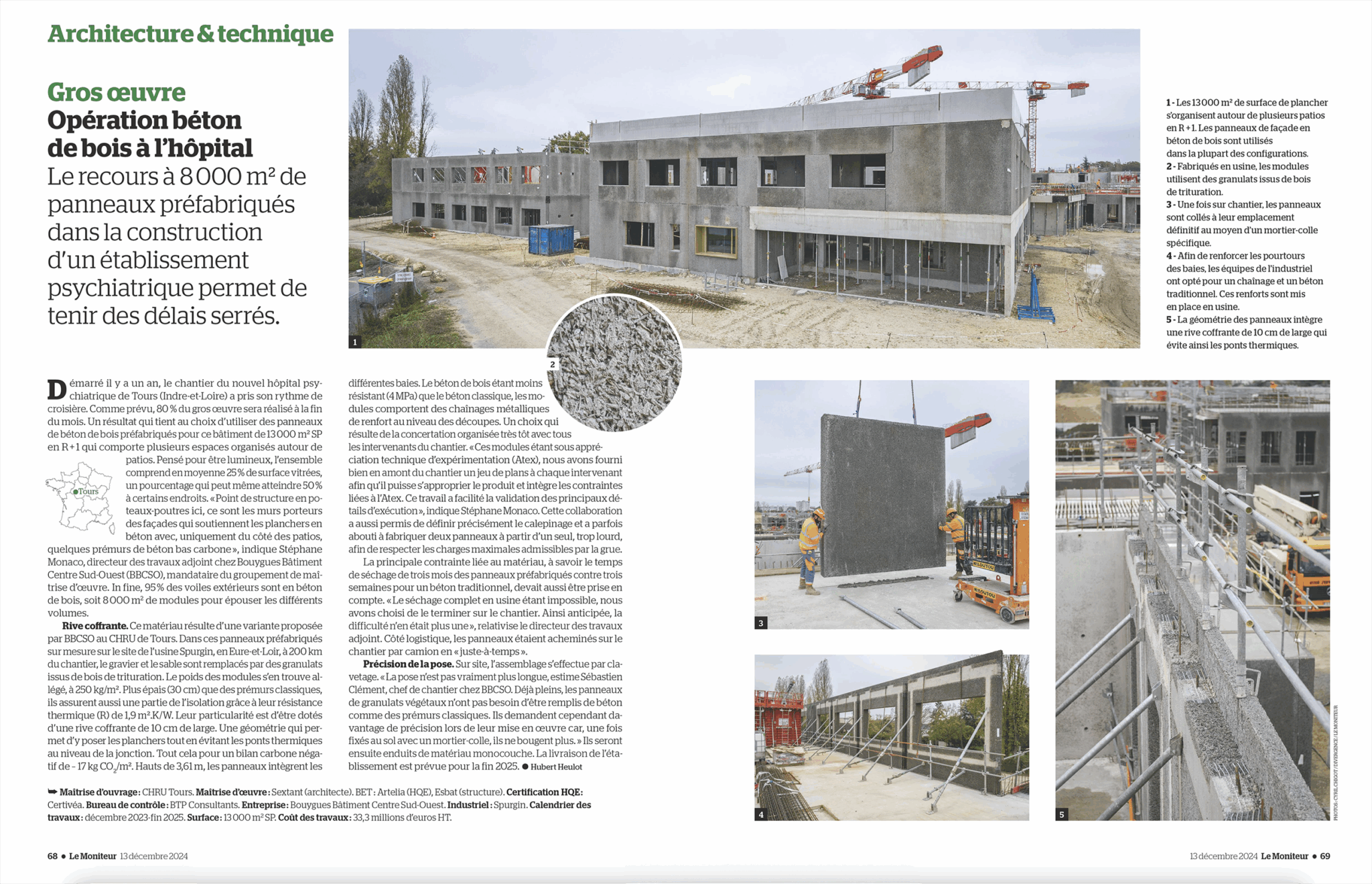 L’hôpital de Tours répond à l’urgence grâce au béton de bois - Spurgin